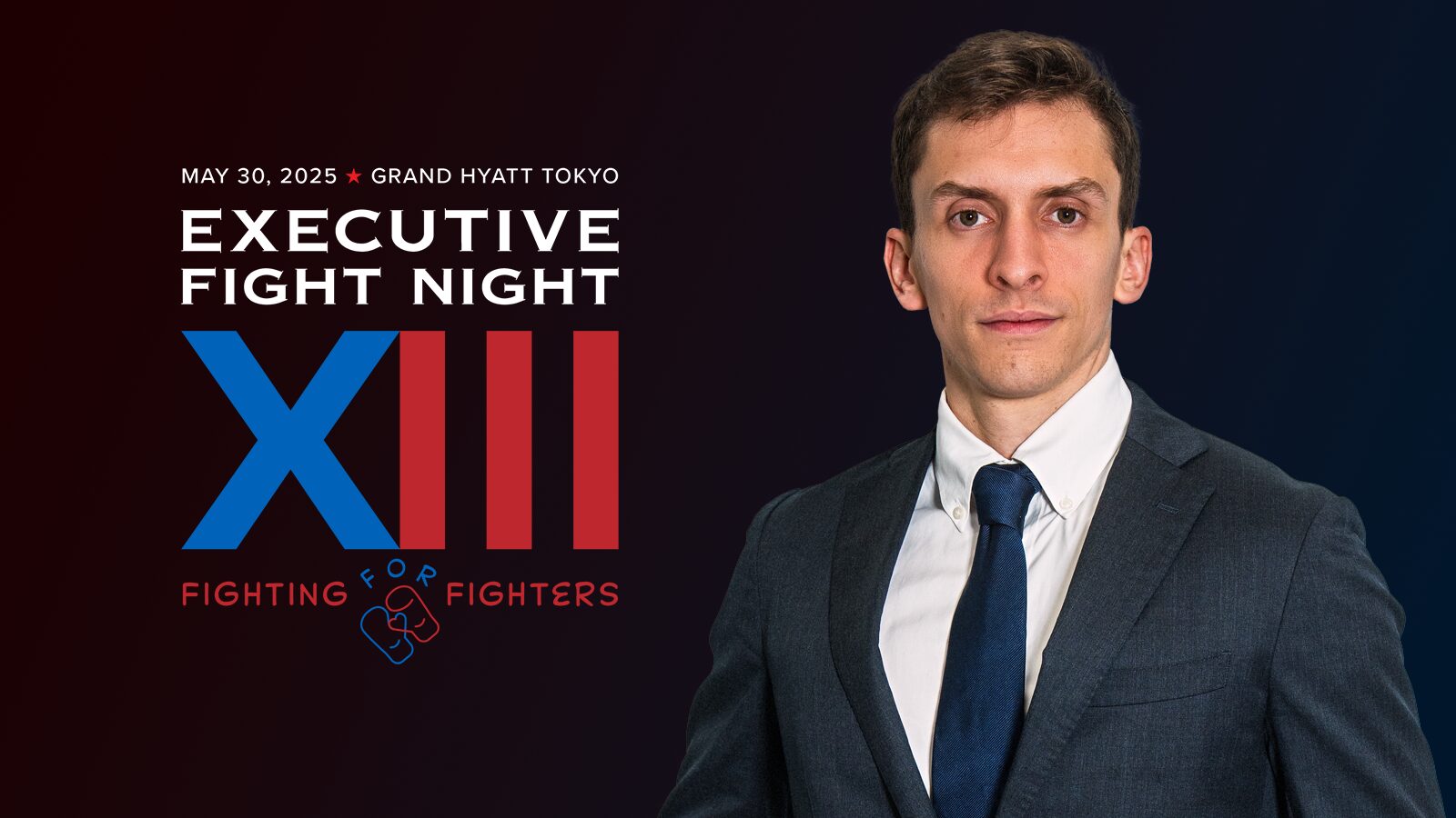 David "El Matador" Duncan - Executive Fight Night