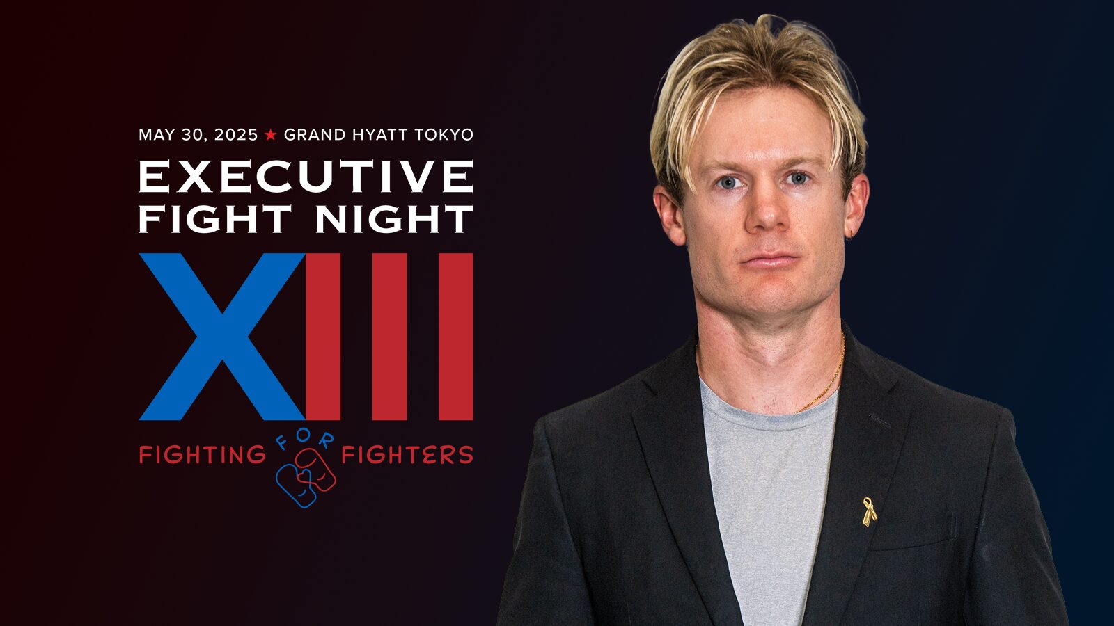 Sam "Sunny" Wilson - Executive Fight Night