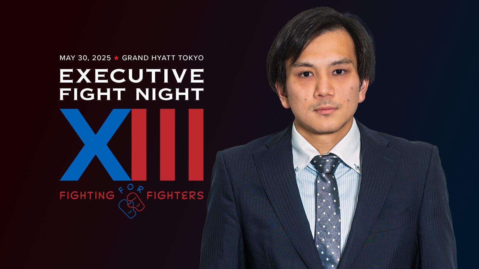 Yuuki "Snow-Turtle" Kameshima - Executive Fight Night